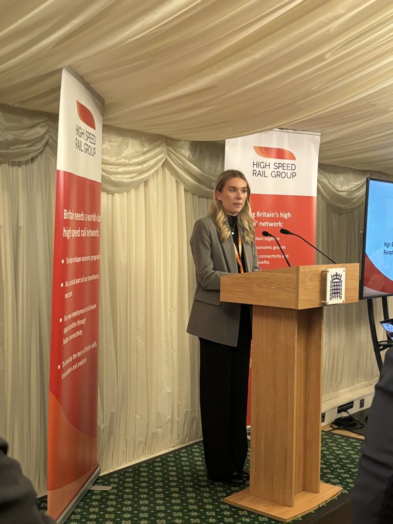 Parliamentary Reception 2024 – High-Speed Rail Group
